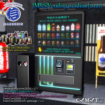 Second Life Marketplace - [MRS]Vending machine[2020]